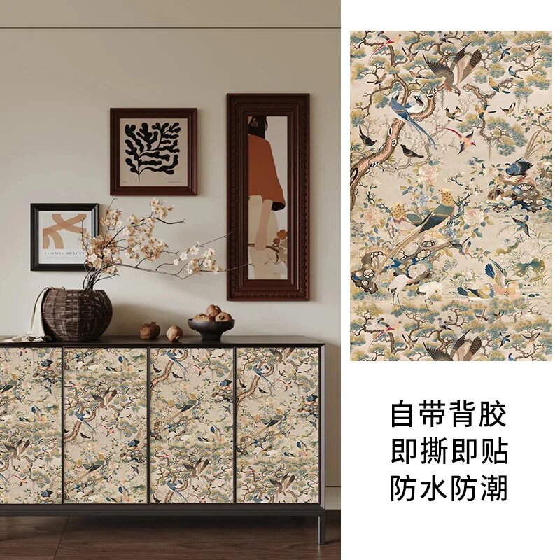 Съемные виниловые обои WMYDYG Chinoiserie A, 44x500cm