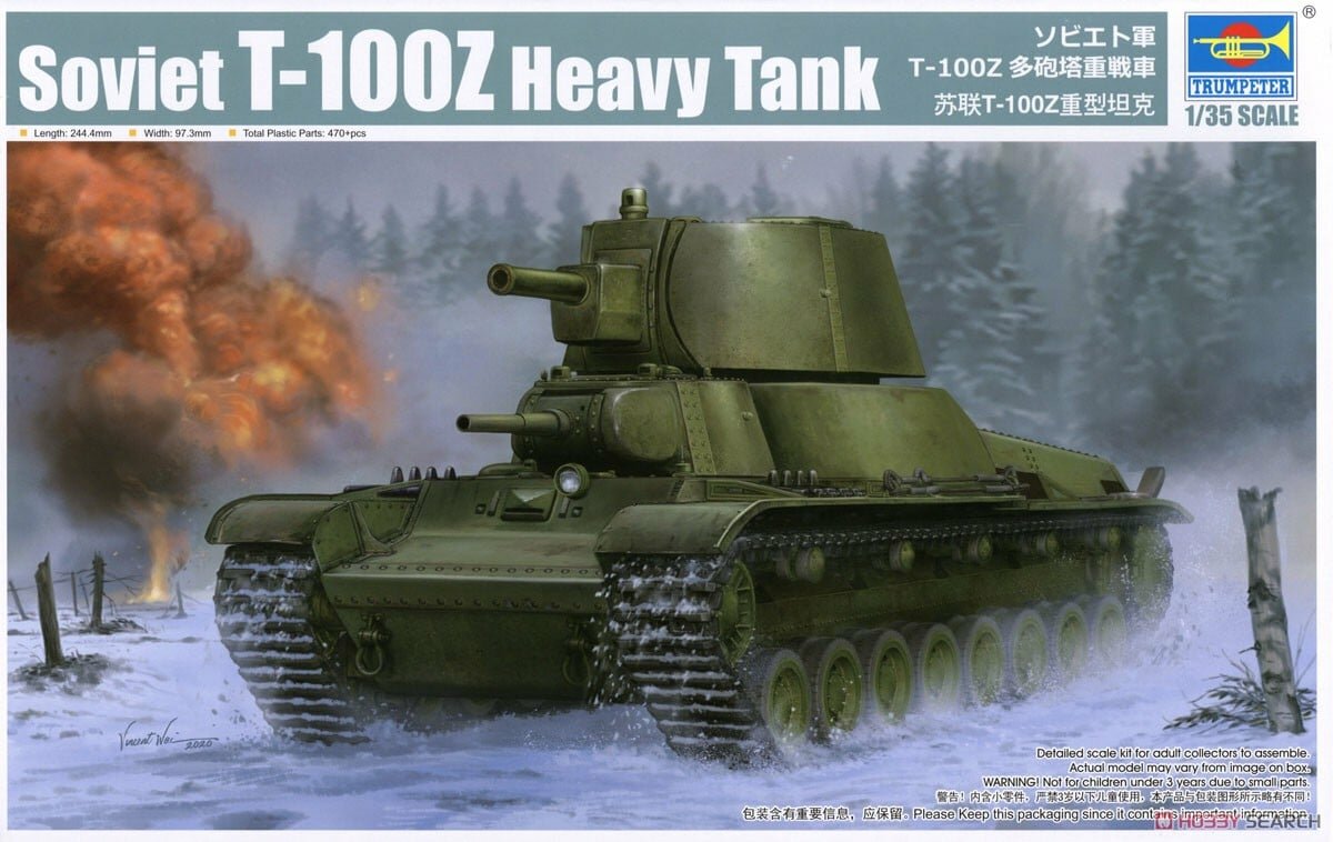 Trumpeter Model 09591 1/35 Советский Т-100З Тяжелый танк