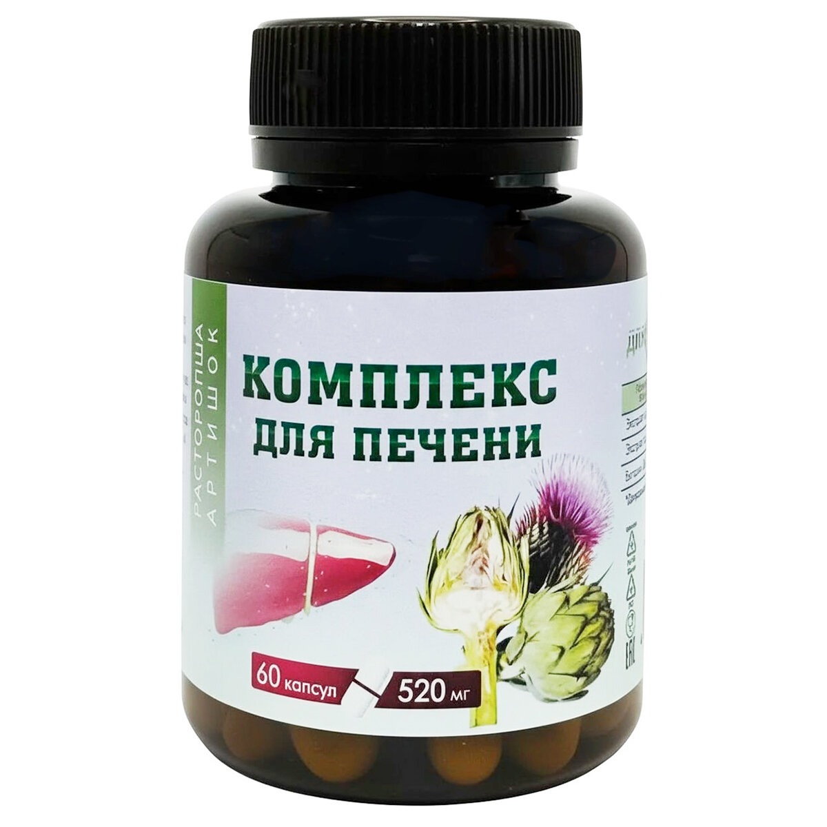 Комплекс для печени 60 капсул