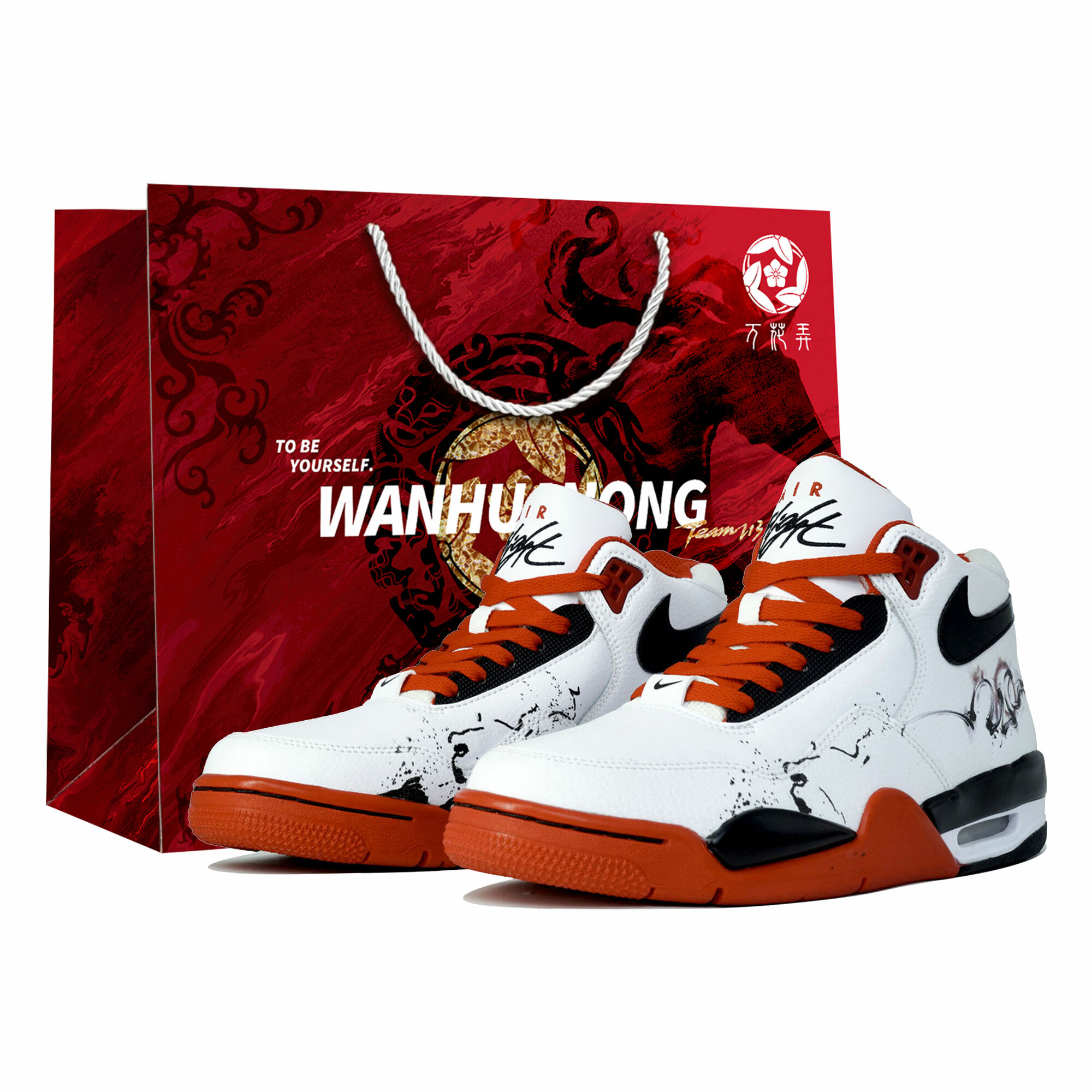 Кроссовки Flight Legacy