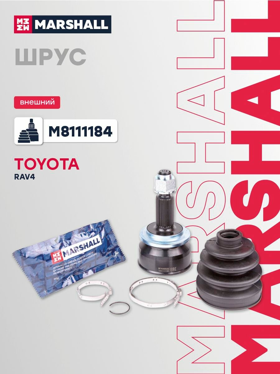 ШРУС внешний без ABS Toyota Тойота RAV4 Рав4 4347049655