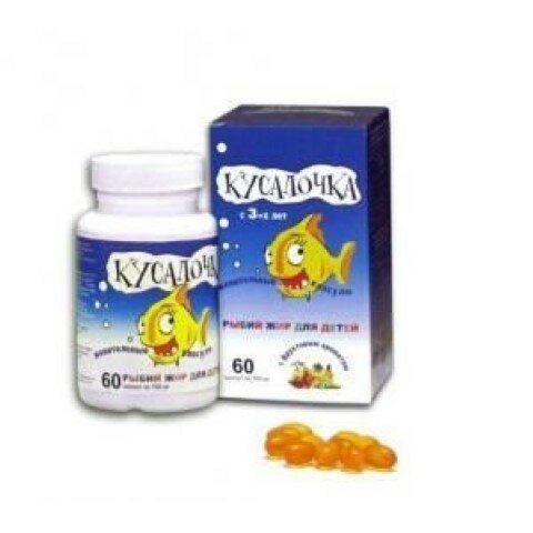 Рыбий жир RealCaps "Кусалочка" для детей, 60 жевательных капсул