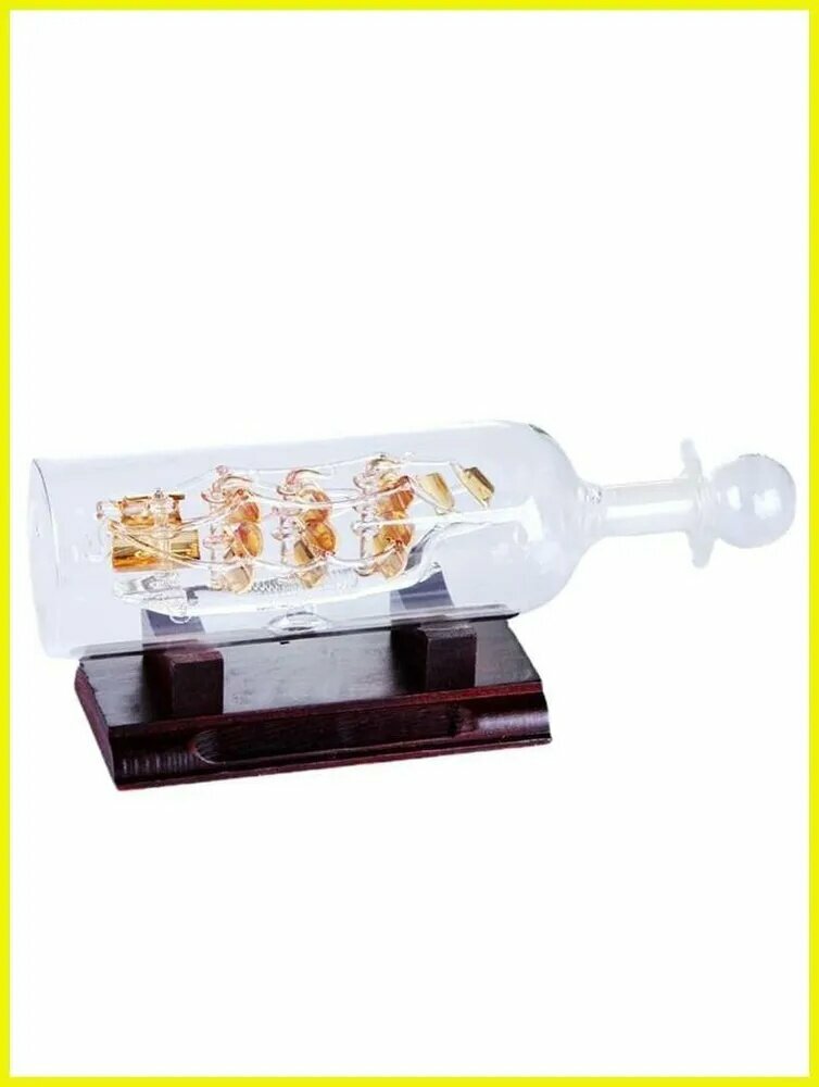 Корабль находится в бутылке