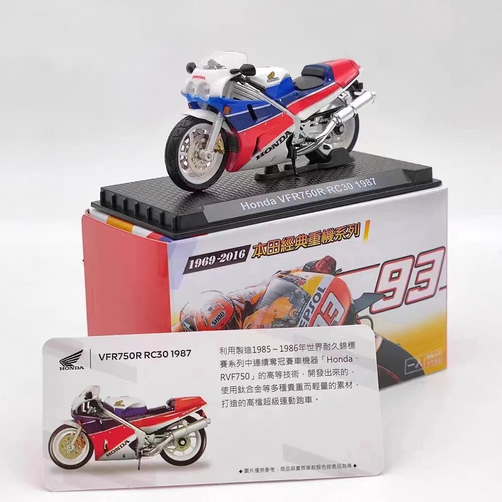 Модель мотоцикла WELLY Honda 1/24 VFR750R 1987