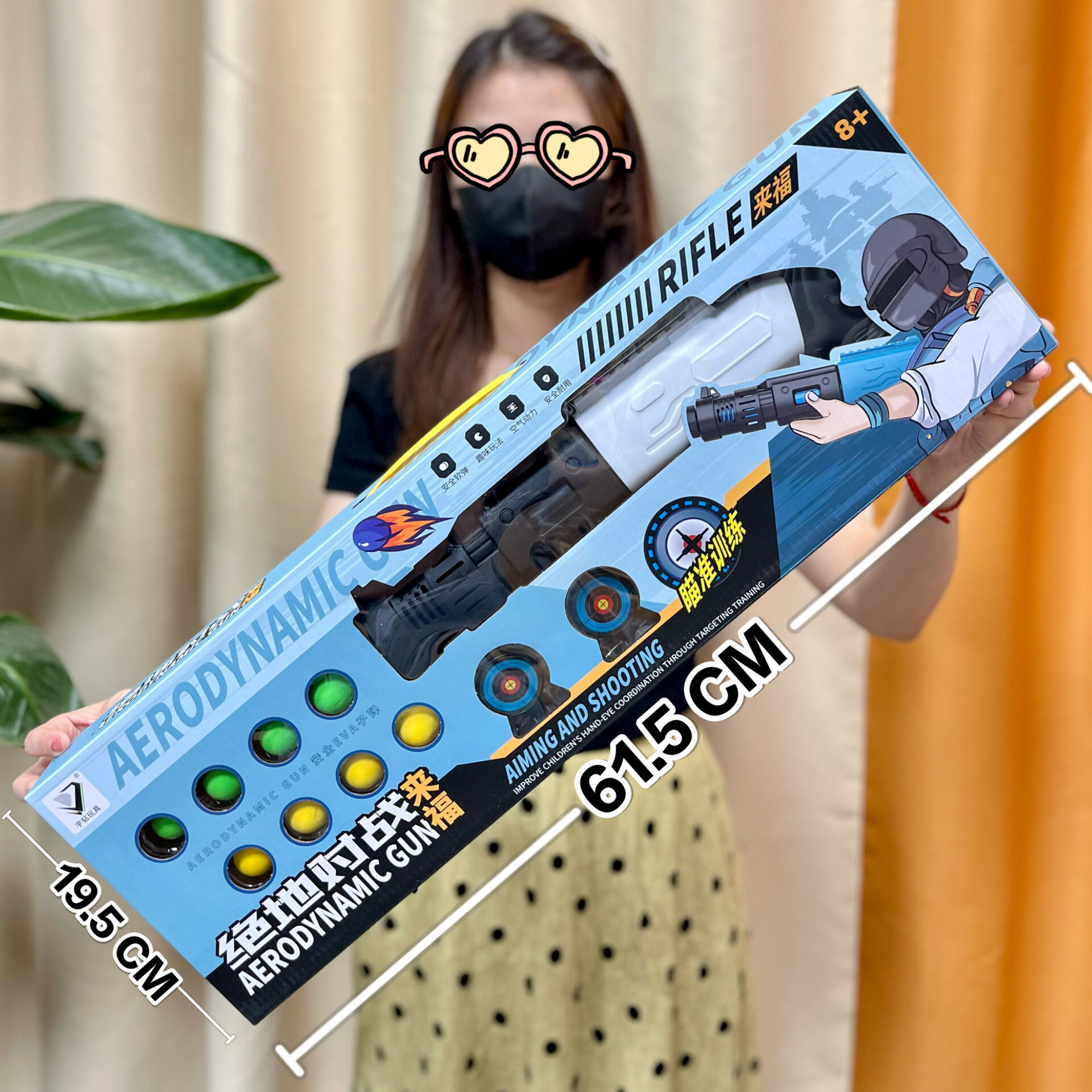 Большая подарочная коробка, детская игрушка, мягкая пулеметная пушка M416 98K, игрушечная пушка PUBG, военная модель, подарок для мальчиков