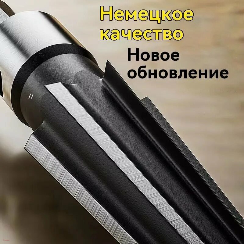 Коническая развертка 5-22 мм, Шестигранный хвостовик, ручная Т-образная рукоятка с канавкой, Мостовой штырь развертка инструменты