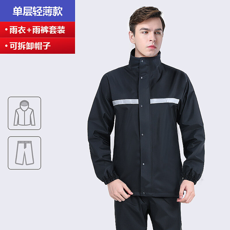 Дождевик, для взрослых, XXXXL, черный, светоотражающий, водонепроницаемый