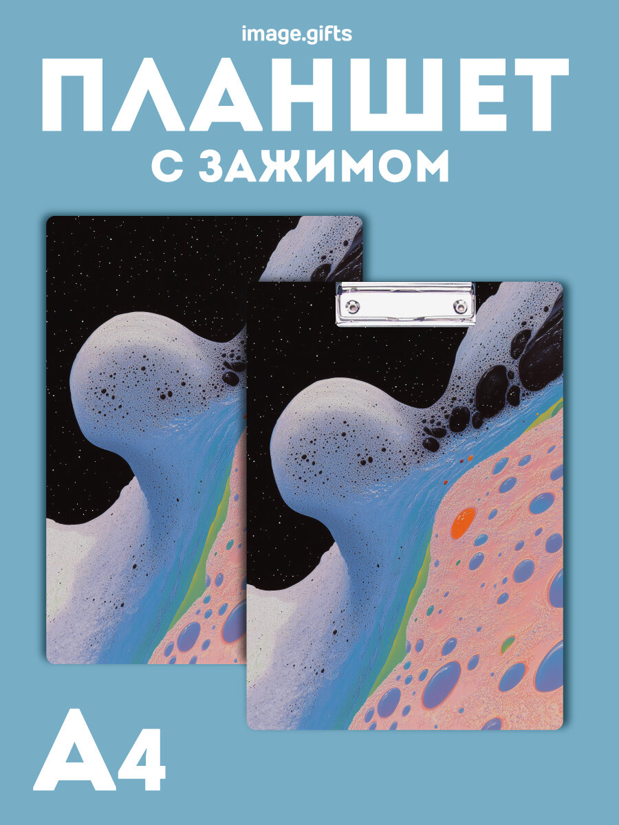 Папка-планшет бренда Image.gifts для бумаги А4 с зажимом, картон