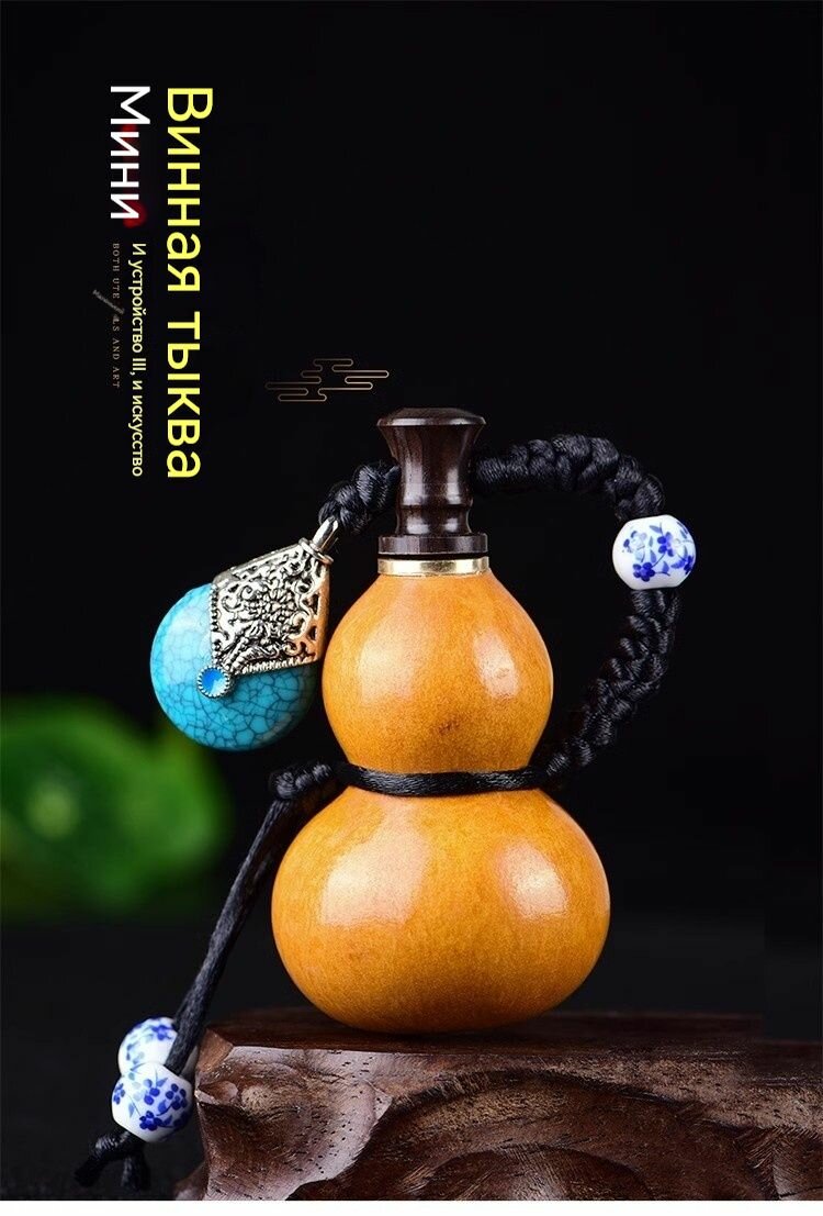 Тыква горлянка, Китайский талисман здоровья, Кулон по фэн-шуй