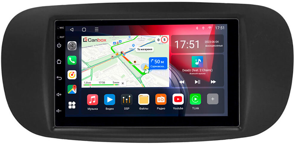 Штатная магнитола Fiat 500 2 2007-2015 Canbox L-Line 4475-RP-11-322-220 Android 10 (4G-SIM, 6/128, TS18, DSP, QLed)