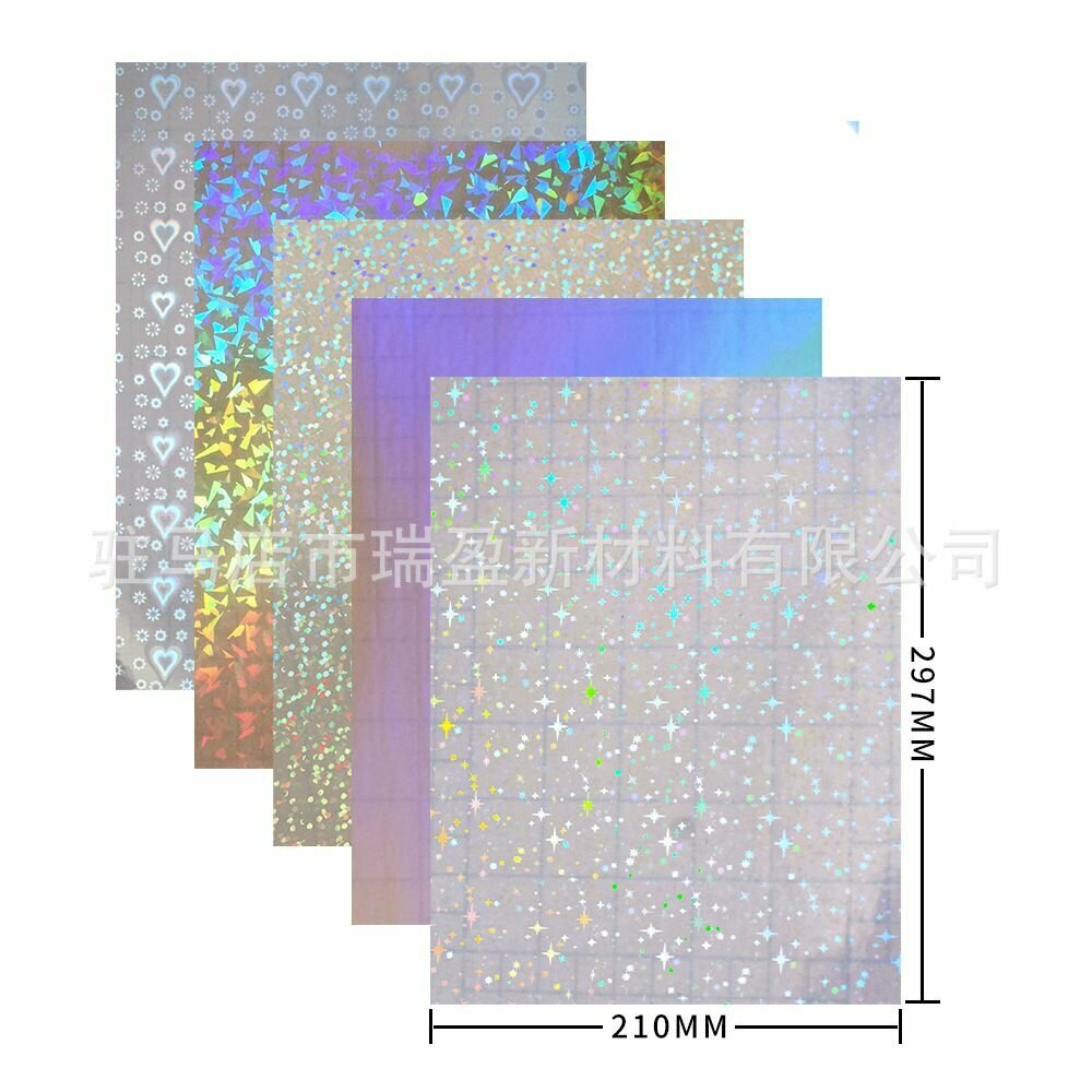 24 листа виниловой самоклеящейся бумаги для струйного принтера - глянцевая печать