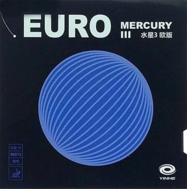 Накладка для ракетки настольного тенниса Yinhe Mercury III Euro (Soft), Черный, толщина губки max
