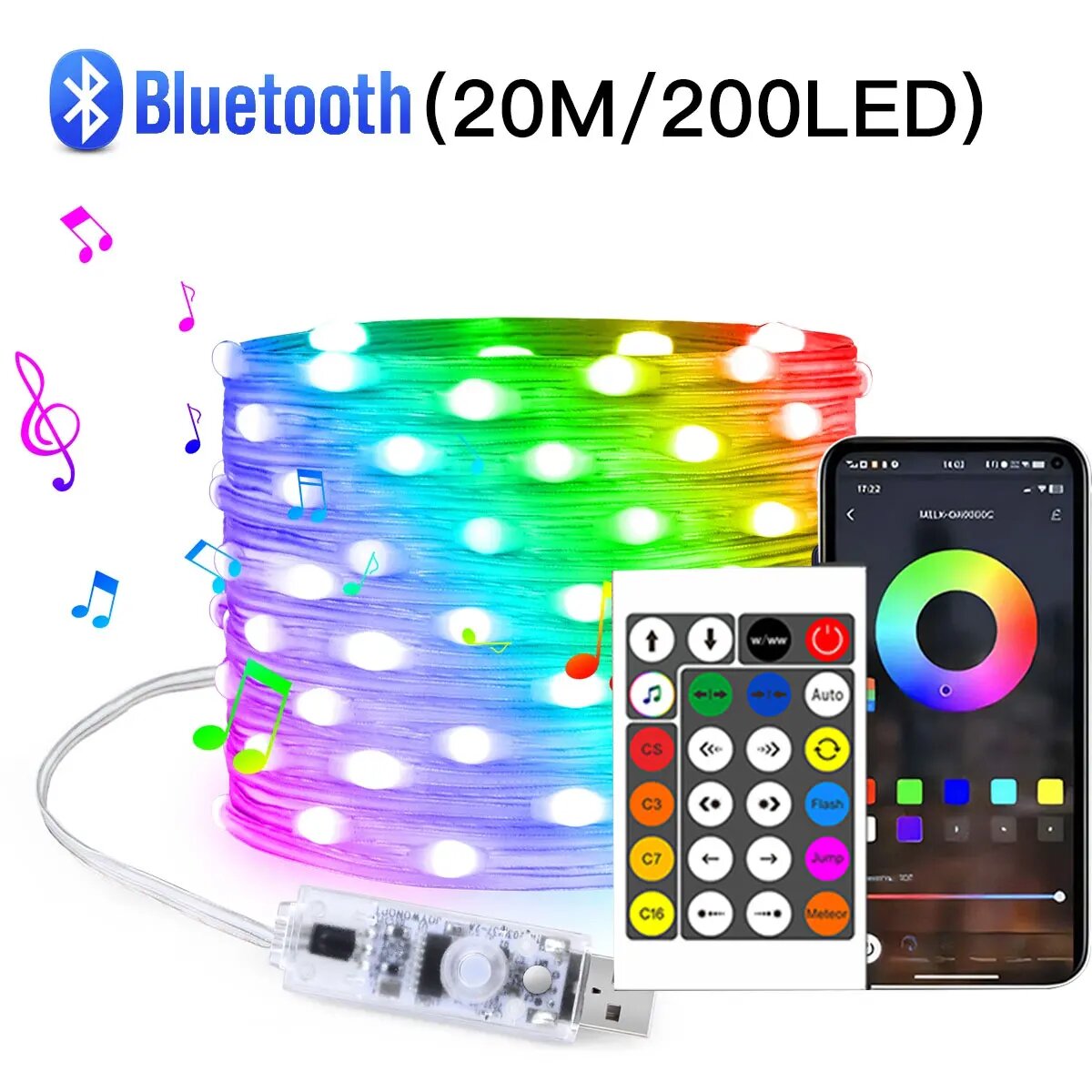 RGBIC Bluetooth гирлянда 20 м, 200 LED, цветной