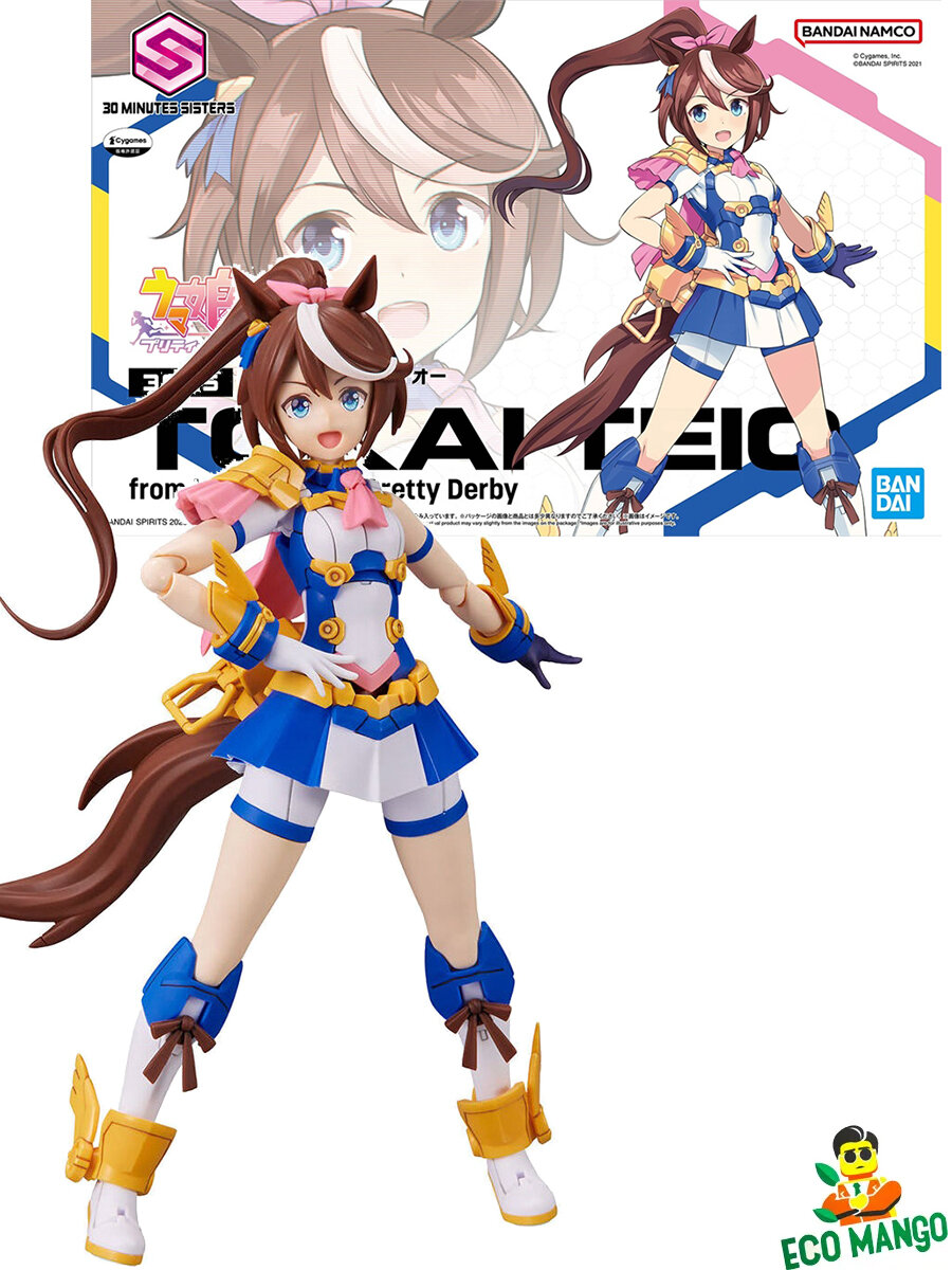 Наборы моделей Bandai 30MS Uma Musume Pretty Derby, Tokai Teio