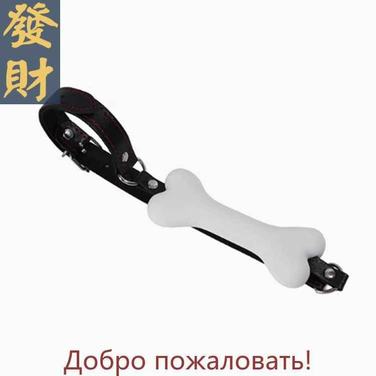 Кляп для БДСМ силиконовый для ролевых игр косточка розовая