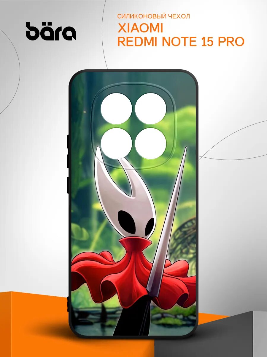 Чехол на Xiaomi Redmi Note 15 Pro (5G), Сяоми Редми Ноте 15 Про (5Г), силиконовый, накладка, черный
