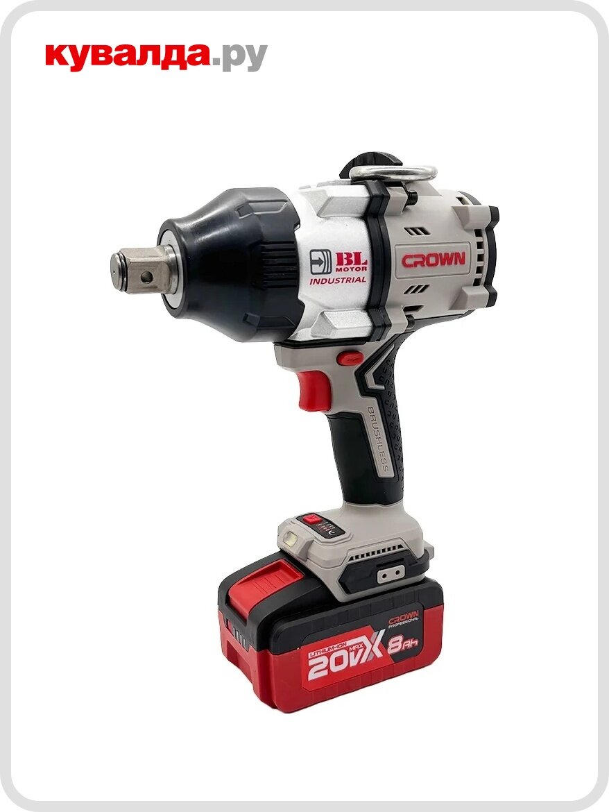 Гайковерт аккумуляторный Crown CT22056HX-8SC4 BMC