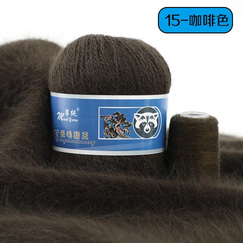 Кашемировая пряжа для вязания Темно-синий, 815