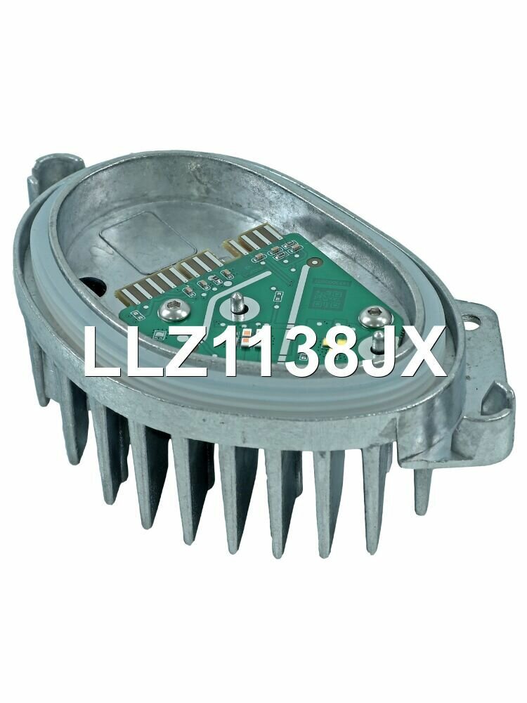 Блок управления фарой Krauf LLZ1138JX