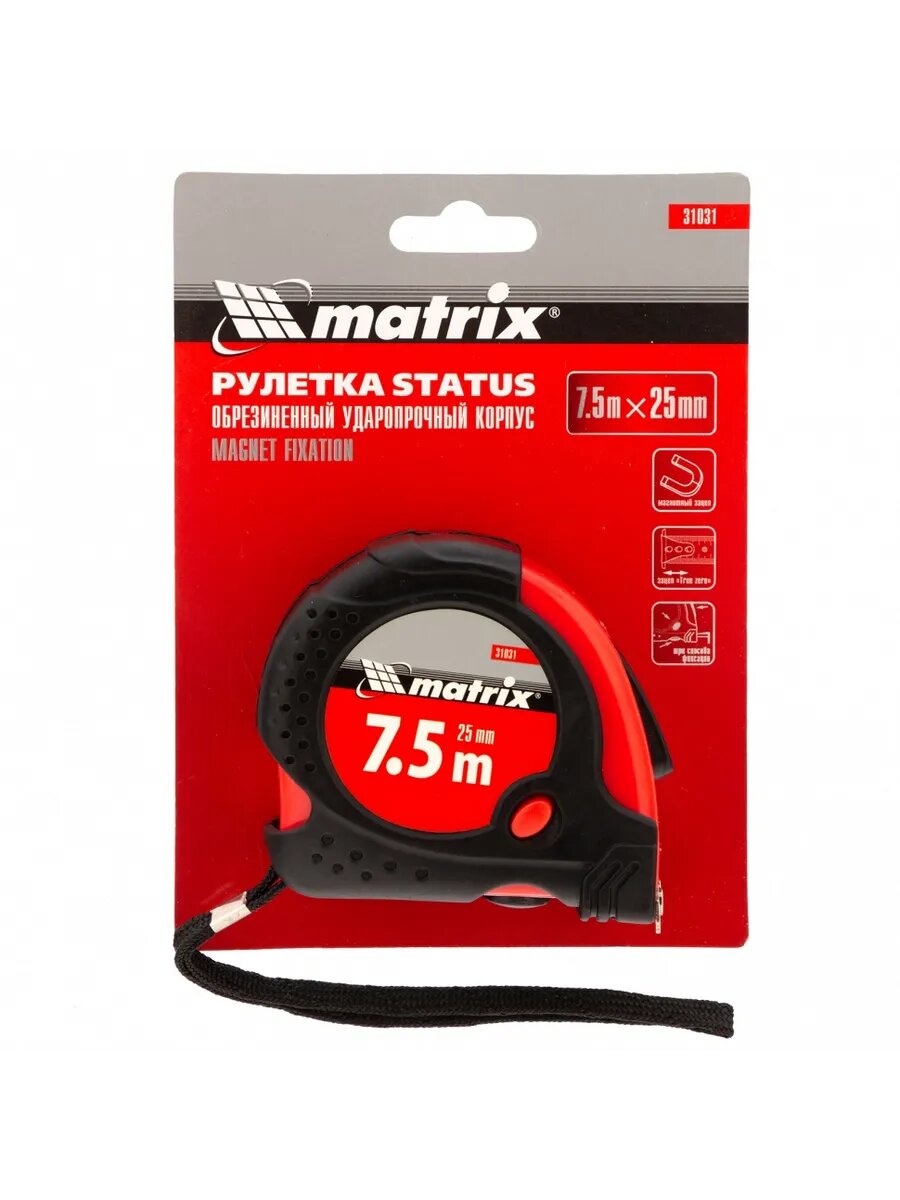 Рулетка Status Magnet fixation,7,5 м х 25 мм, MATRIX, 31031