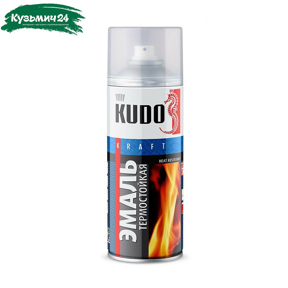 Эмаль аэрозоль Kudo термостойкая, кремнийорганическая 520 мл белая KU-5003, 1 шт.