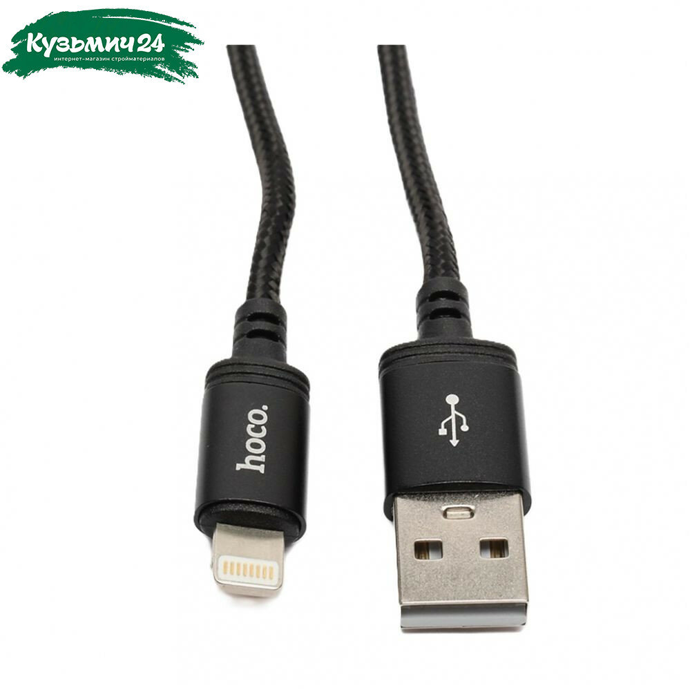 Кабель Hoco X89, Lightning - USB, 2.4 А, нейлоновая оплетка, цвет черный, 1 м