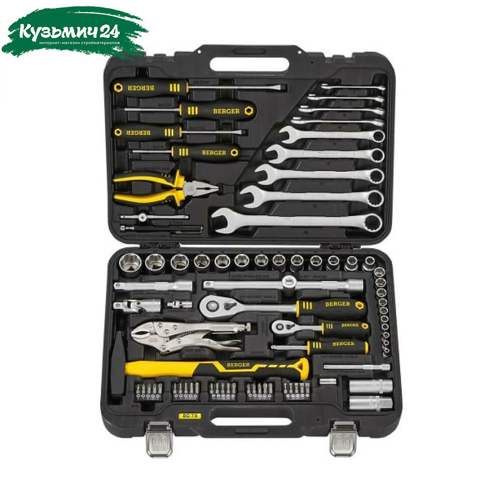 Набор инструмента BERGER Бохум BG078-1214 78 предметов