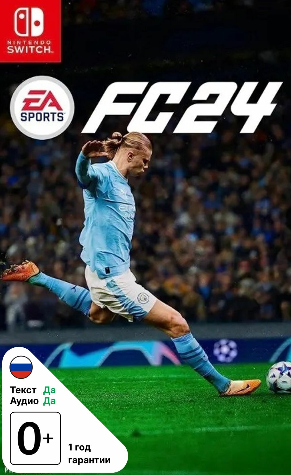 Игра EA Sports FC 24, для Nintendo Switch, с русской локализацией