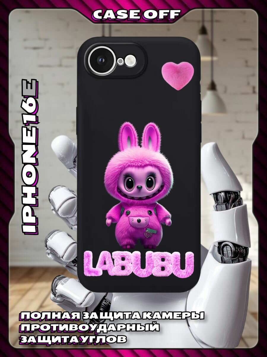 Чехол ZiART (Labubu 3 / Лабубу 3) на iPhone 16E (SE4) силиконовый, с защитой камеры, черный
