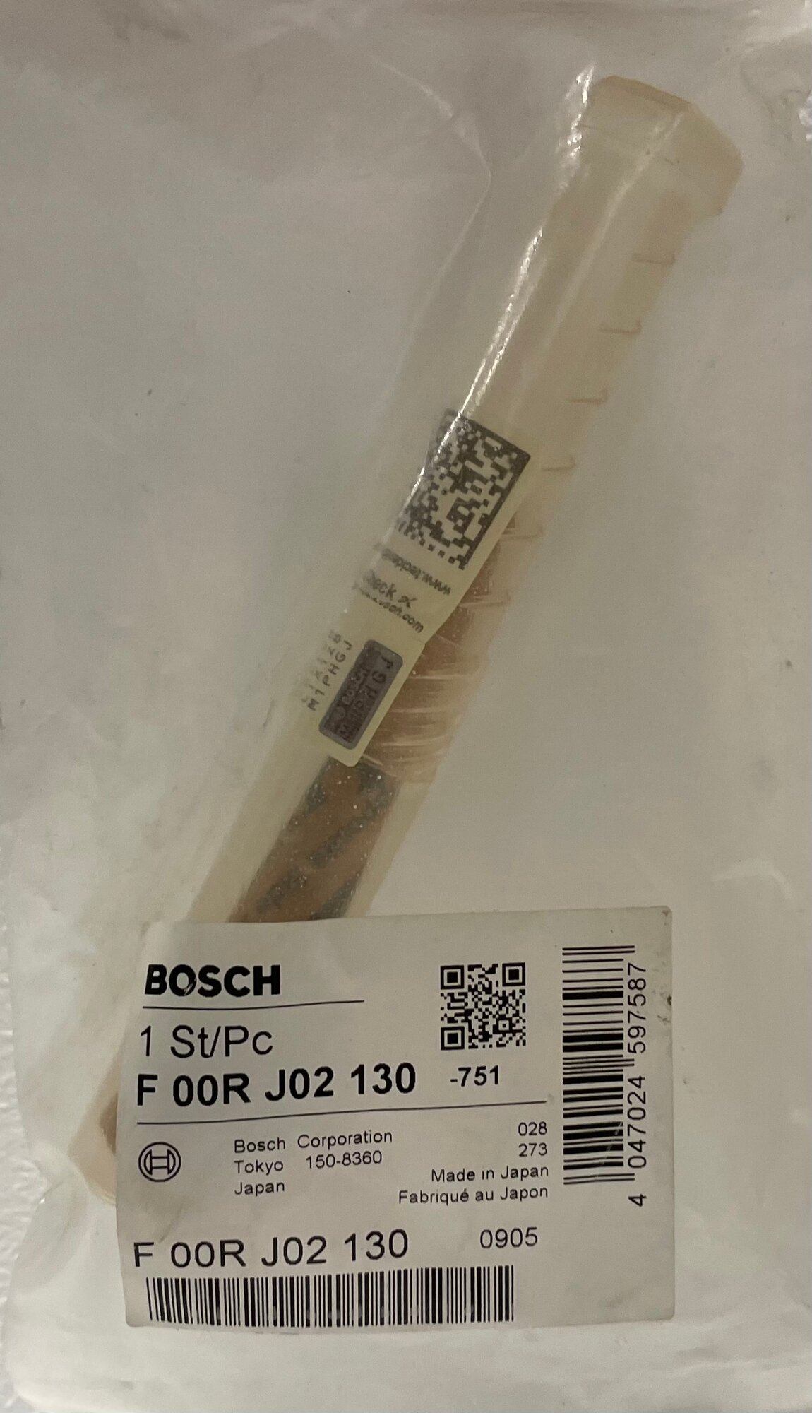 Клапан F00RJ02130 Для топливной форсунки Bosch 0445120123, F00RJ02130, для Cummins, Япония(Made in Japan) (оригинал)