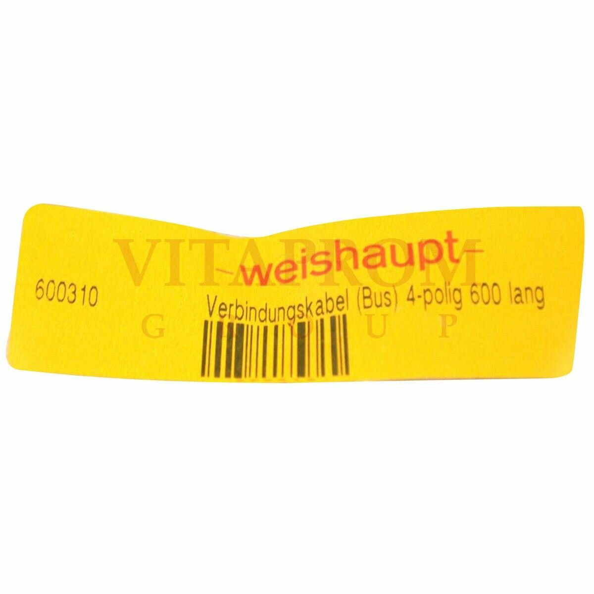 Кабель соединительный 600310 DLU/MPA для горелки Weishaupt