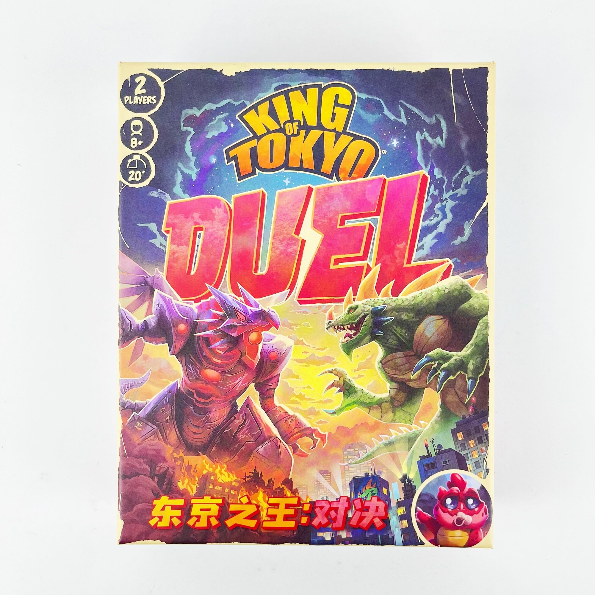 Настольная игра King of Tokyo Duel, китайская версия, для 2 игроков, 20 мин.