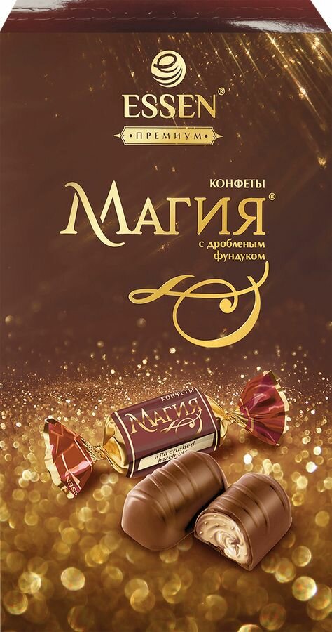Конфеты ESSEN Магия с дробленым фундуком (Россия) 127г