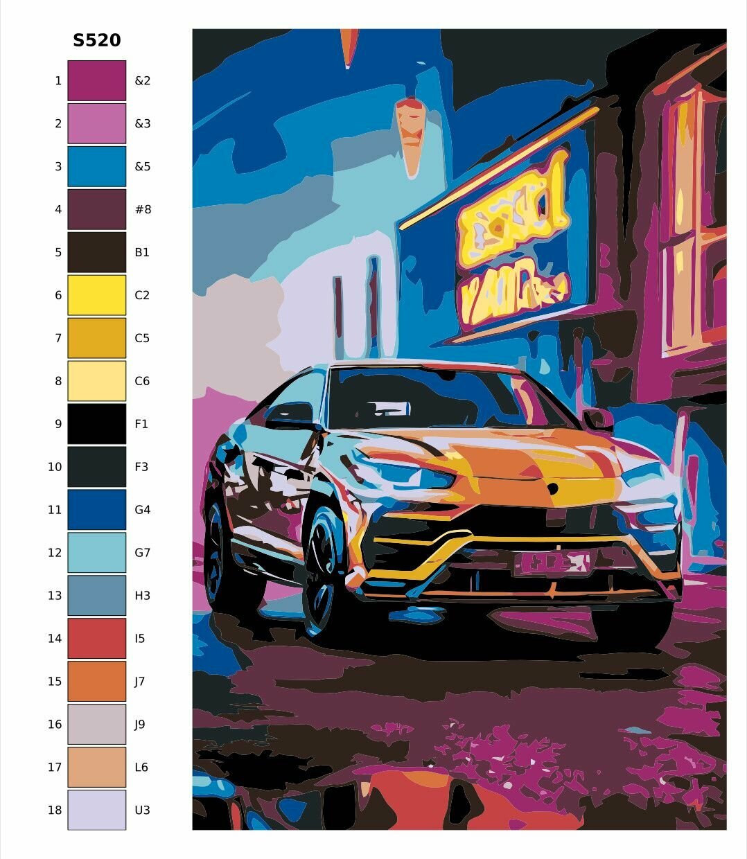 Картина по номерам S520 "Спортивный автомобиль" 40x60 см