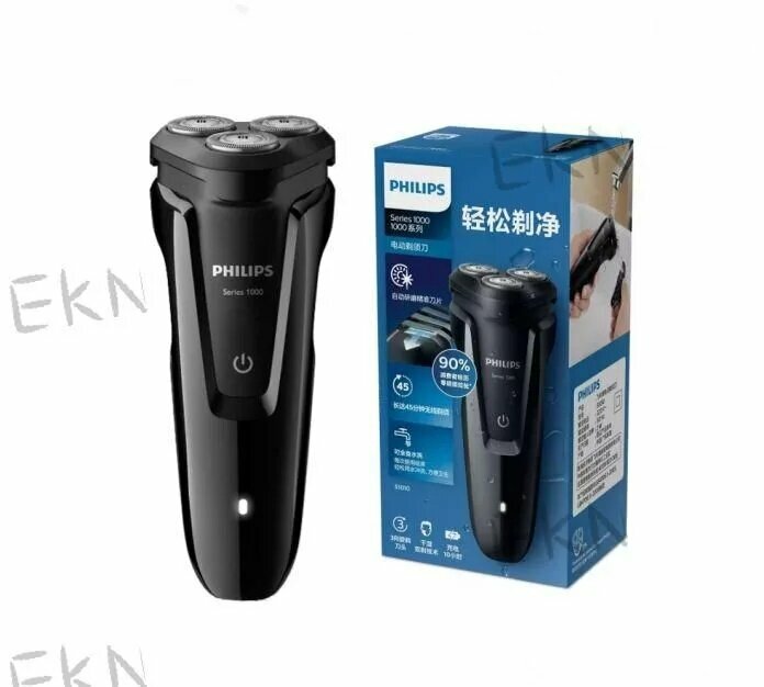 Электробритва Бритва Philips S1010 G, черный, белый