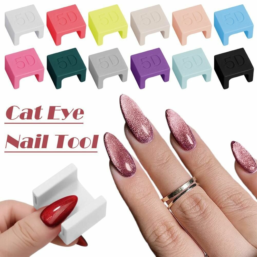 Магнит для маникюра для гель-лака Кошачий глаз