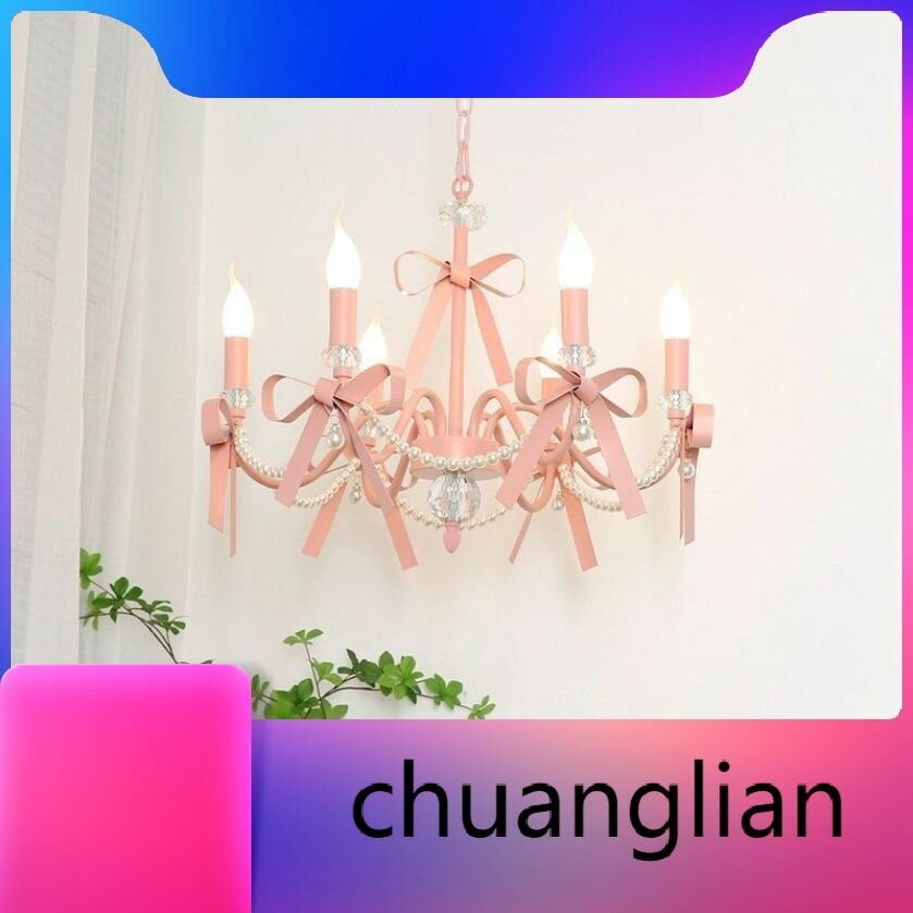 Эксклюзивная люстра с бантом для спальни принцессы в детскую комнату
