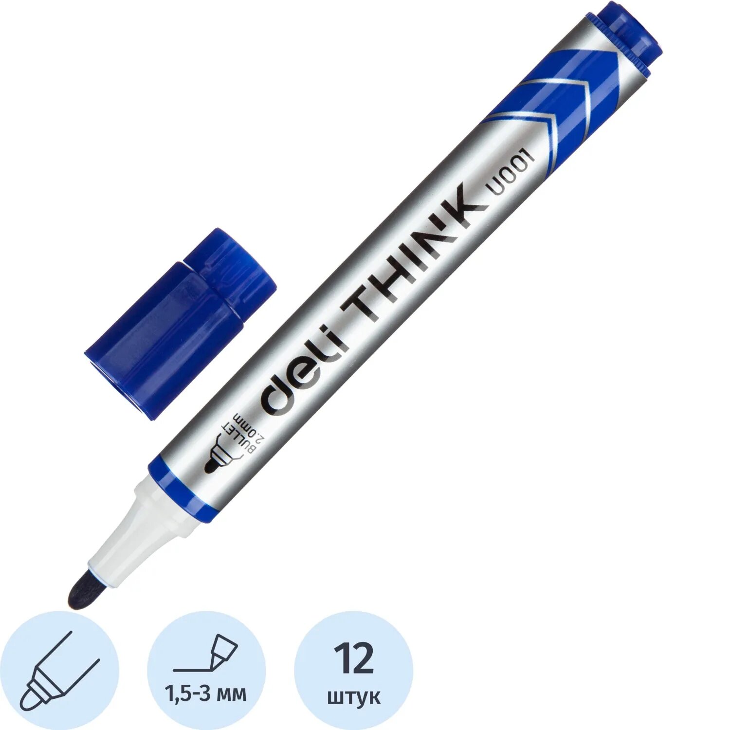 Маркер для белых досок Deli Think 2 мм синий кругл. нак. EU00130