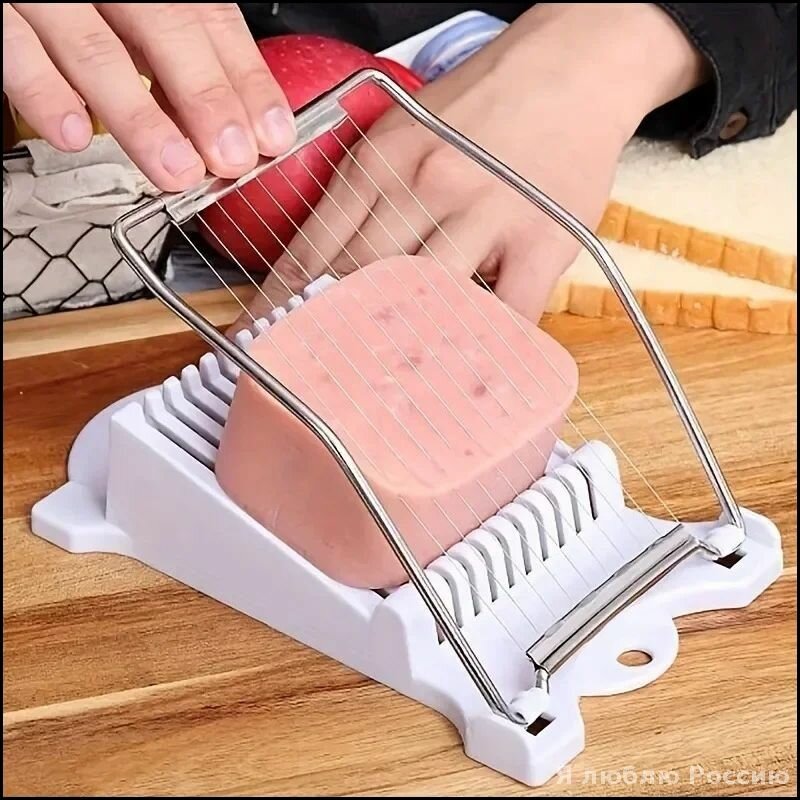 Эксклюзивный резак для овощей, фруктов и яиц