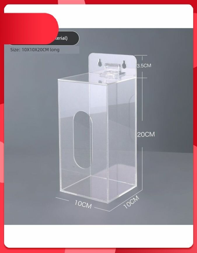 Эксклюзивный настенный держатель для масок акриловый