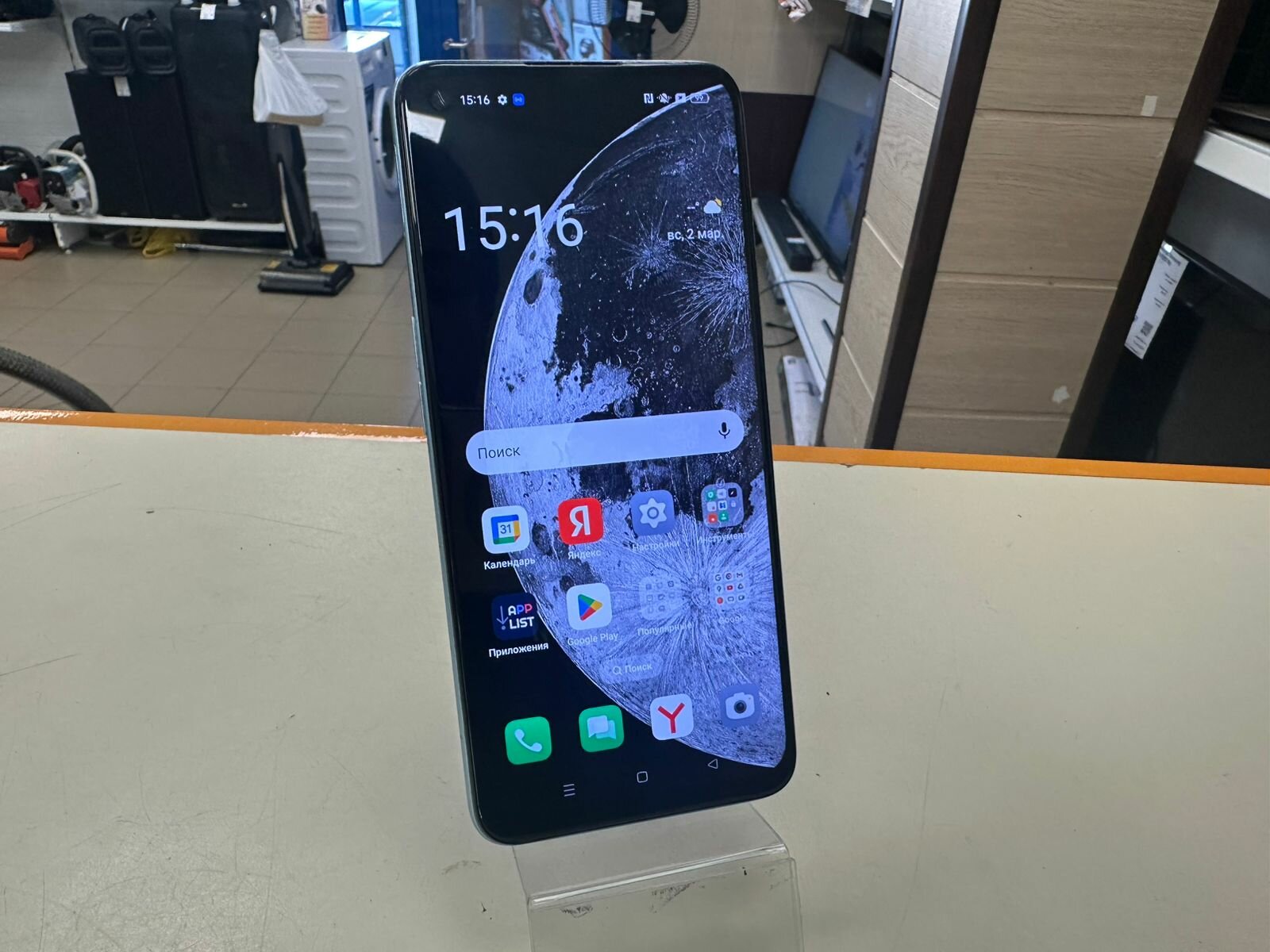 Смартфон OPPO A96 6/128Gb, (Б/У) Уценка