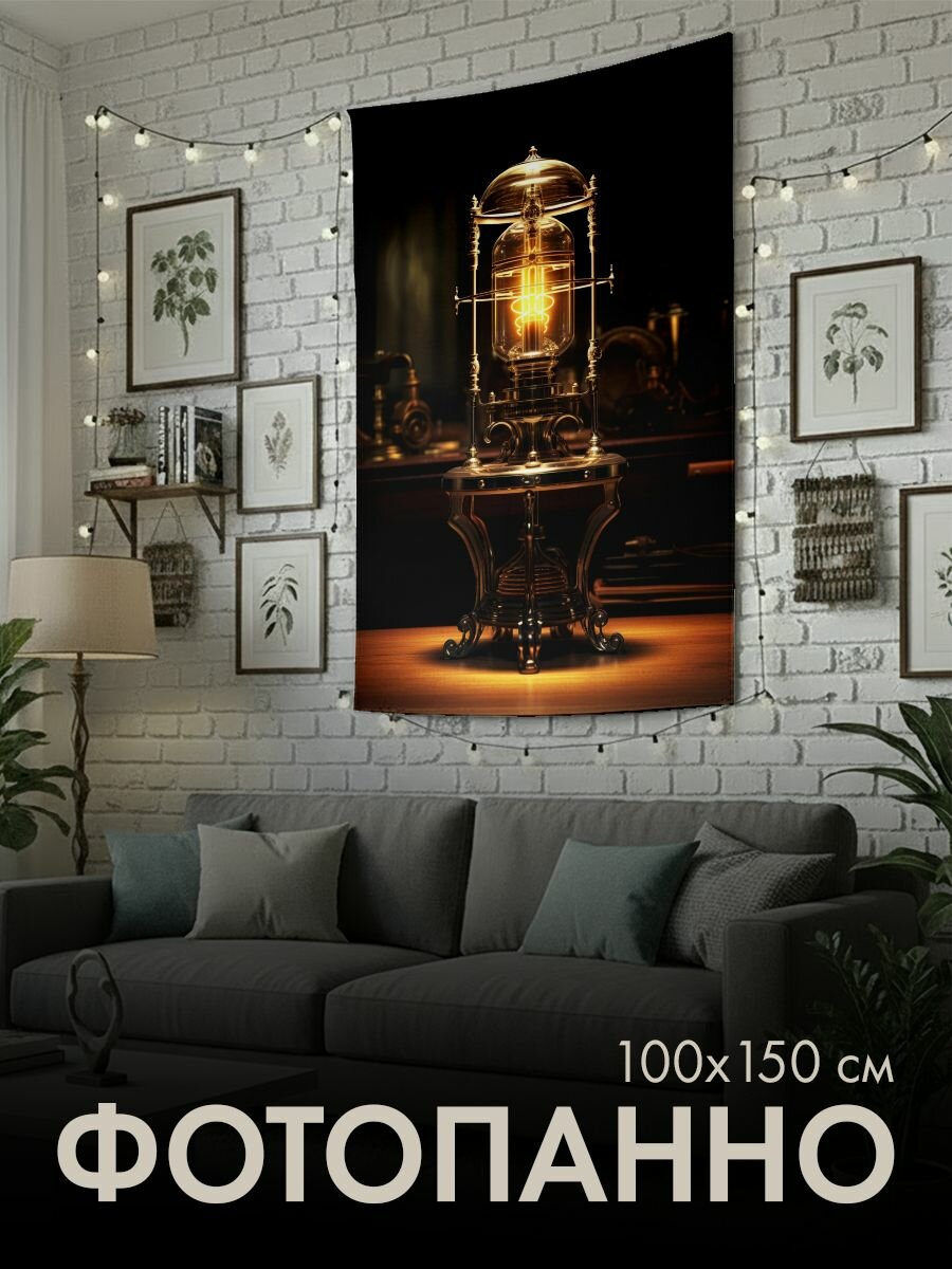 Панно тканевое PrintyFull / 100x150 см / фотография