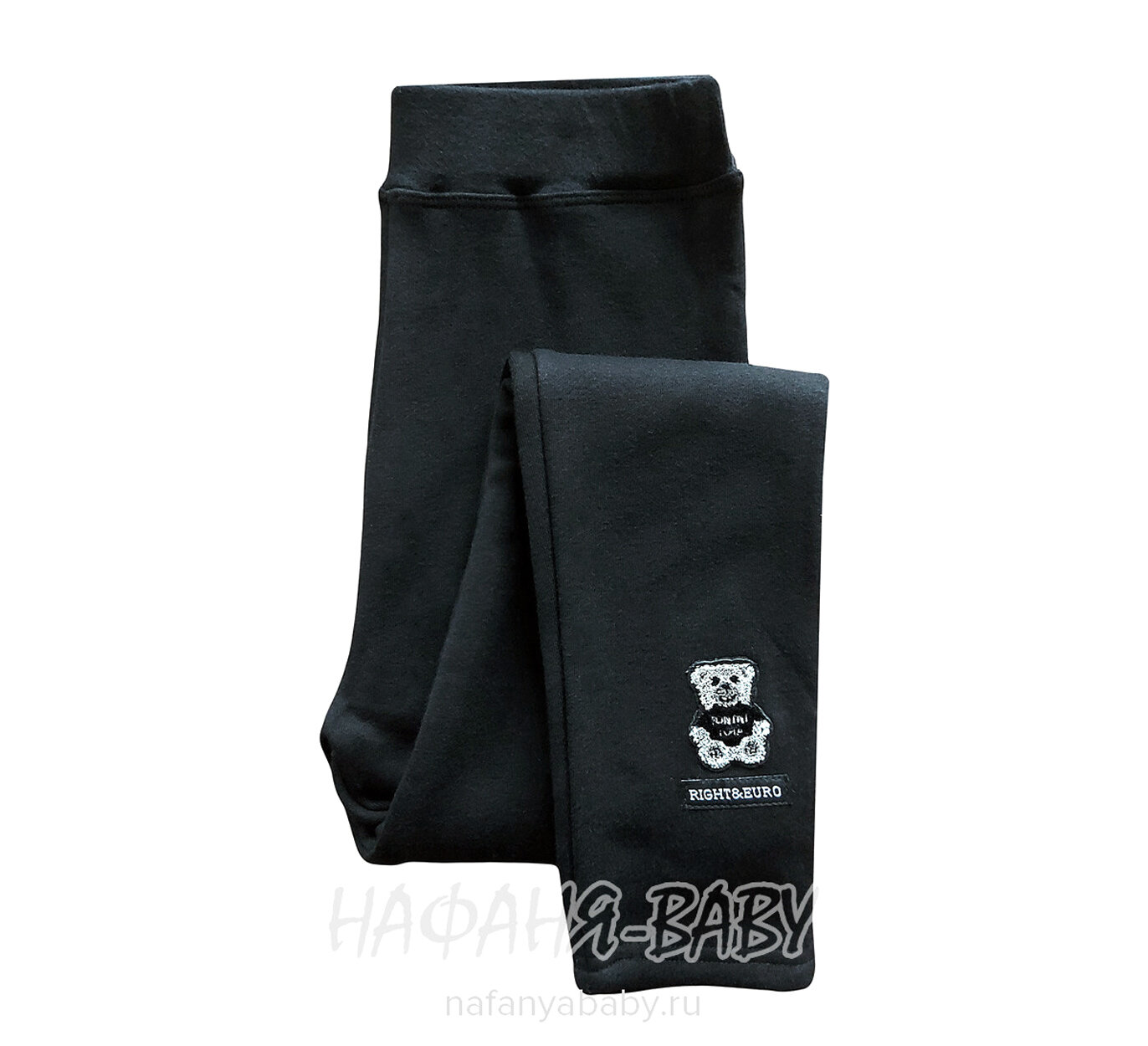 Легинсы Подростковые теплые легинсы на флисе