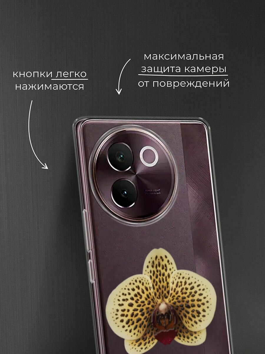 Силиконовый чехол на Vivo V30e / Виво В30е с принтом Желтая орхидея — фото 1
