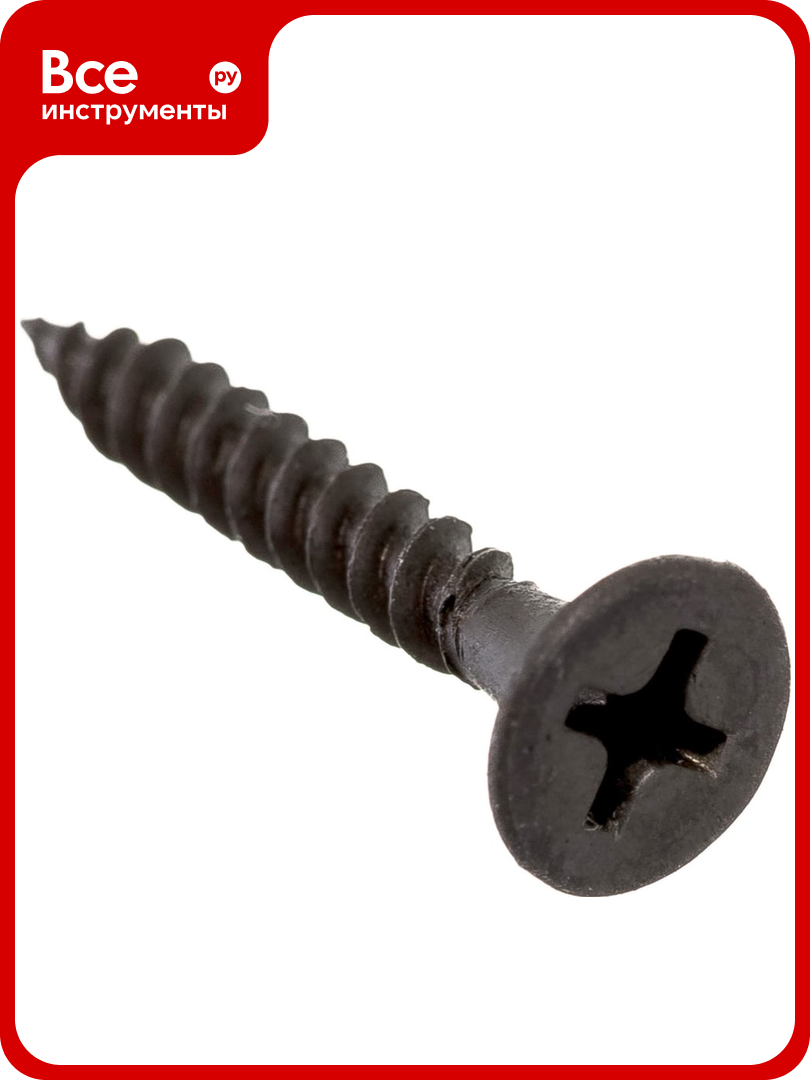 Саморез ШСГМ Zitar 3,5х25 4000 шт, ведро 100090