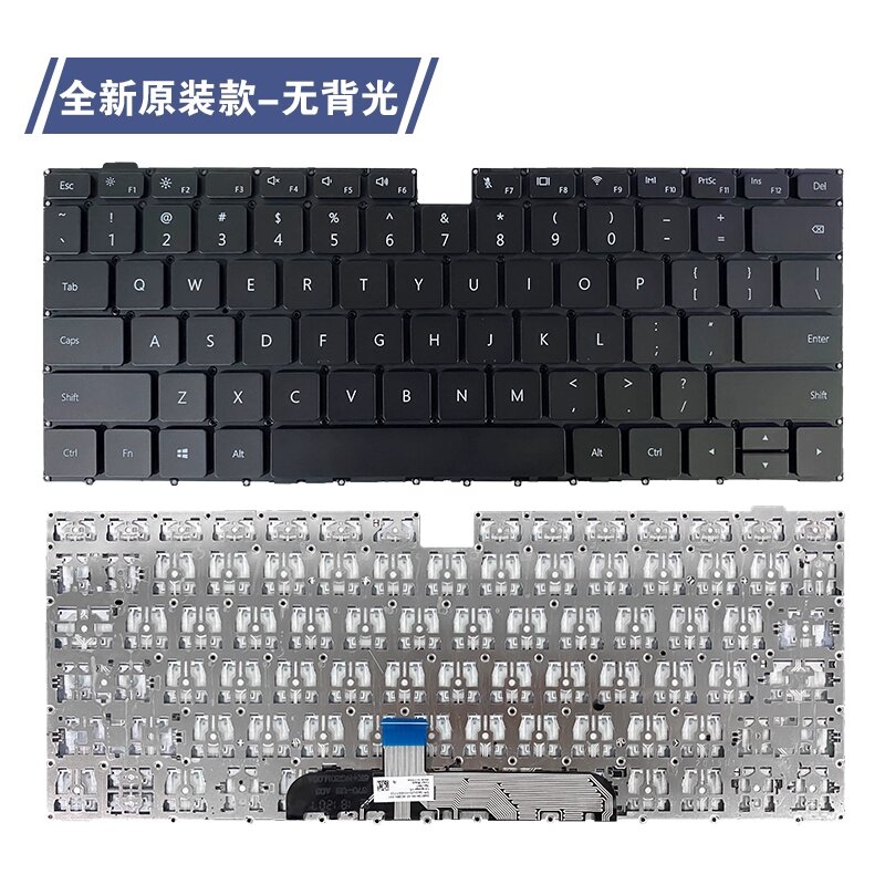 Клавиатура Конденсирующей звезды, без подсветки, для Huawei NbB, WAE, WAQ, HLY, KLVL