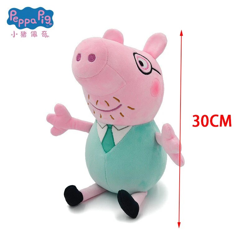 Плюшевые игрушки Peppa Pig семья 30 см Розовый, 30CM Pig Dad