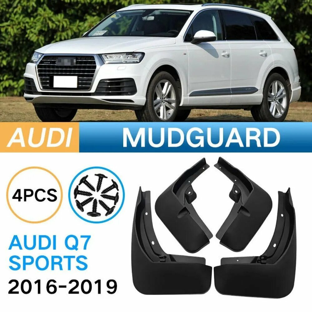 Брызговики, арт. Audi Q7 sport (Спортивная версия)2016-2019, 4 шт.