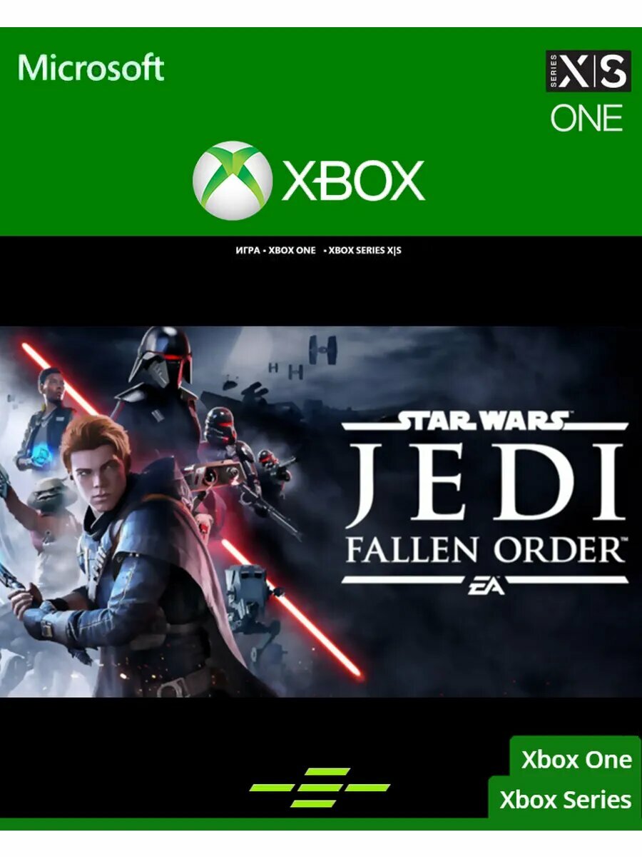 STAR WARS Jedi: Fallen Order Xbox, цифровая версия Xbox One/Series X/S, с новым аккаунтом Xbox