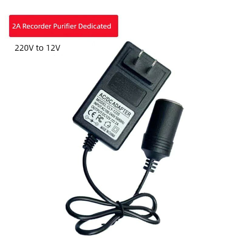Адаптер питания 220В на 12В для автомобильного прикуривателя, бытовой преобразователь для автомобильного пылесоса и